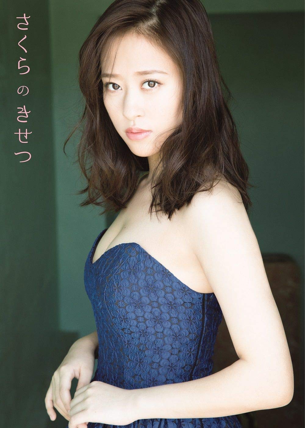 小田さくら、20歳の写真集発売でアイドルとしても完成の域へ? エンタメアライブ